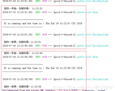 Quartz 定时任务（scheduler）的 3 种实现方式 腾讯云开发者社区 腾讯云