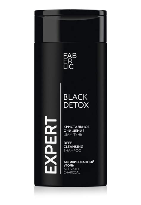 Шампунь «Кристальное очищение» Expert Hair 1884 купить по цене 199 руб ...