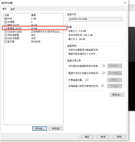 Linux修复grub引导故障的3种方法！grub最简单恢复方法 Csdn博客