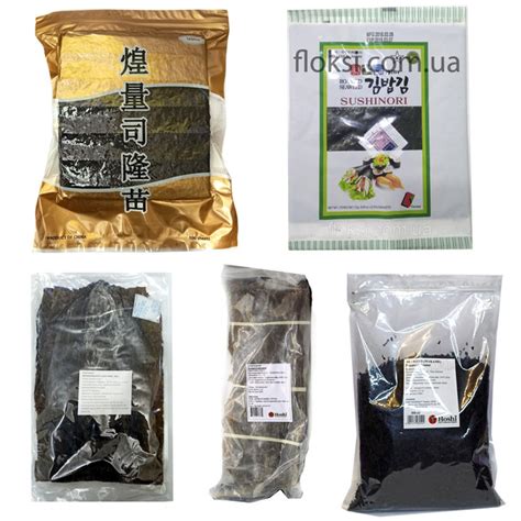 Водоросли нори вакаме комбу в Харькове от компании Интернет магазин Флокси