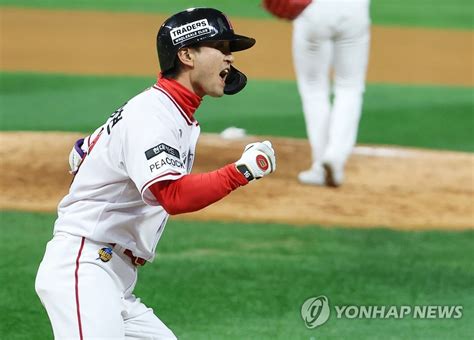 김성현 동점이다 연합뉴스
