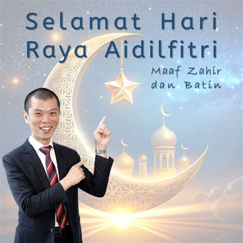 Excelsifu Tai Chootack The Excelsifu