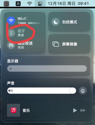 Bluetooth Cannot Be Used Issue Openintelwireless Intelbluetoothfirmware Github