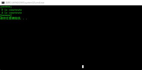 使用deleaker检测c内存泄漏 Csdn博客