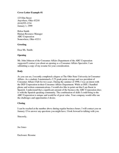 25 Cover Letter Salutation