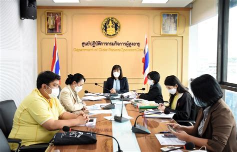 [กรมกิจการผู้สูงอายุ] พม โดย กรม ผส ร่วมพิจารณาการขยายโอกาสการมีงานทำ และส่งเสริมการจ้างงาน