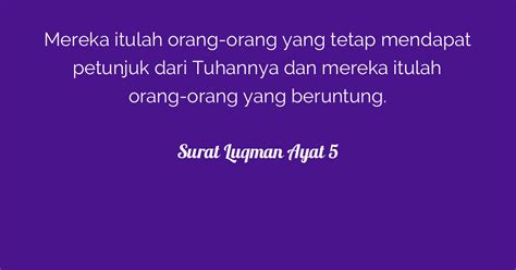 Surat Luqman Ayat 5