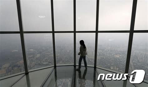미세먼지 가득한 서울 뉴스1