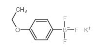 4 Etoxifenil Trifluoroborato De Potasio CAS 850623 60 8 Proveedor De Fabricante Wakschem