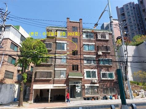 서울 응암동 빌라경매 실12평1억 영락중학교옆 수정빌라 3층 다세대주택 유찰3회 급매시세 은평구빌라 법원경매 매매 네이버 블로그