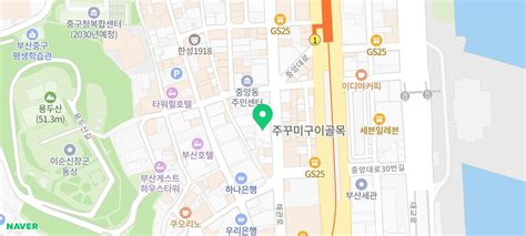 부산역 동구 초량동 사무실임대 프라임급 빌딩 네이버 블로그