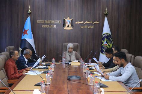 هيئة التدريب والتأهيل تعقد اجتماعها الدوري لشهر ديسمبر
