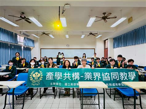 元榆牧場