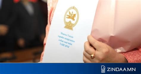 Төрийн албан хаагчдын цалин хөлсийг долдугаар сарын 1 нээс нэмнэ