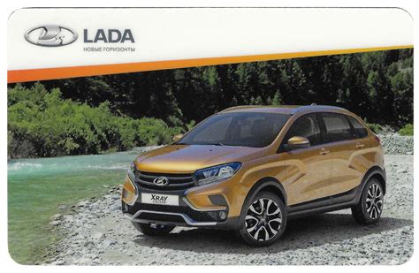 LADA XRAY Cross