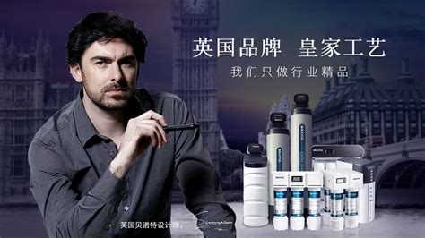 2020年最新高端进口净水器品牌十大排名极客网