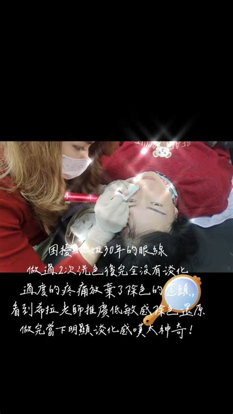 Hera27168美學 Hera27168 • Instagram Photos And Videos