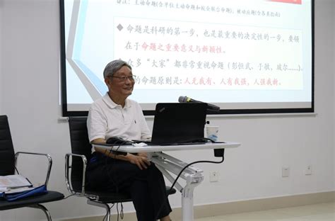 院士馆 中国工程院院士 能源与矿业工程学部 潘垣