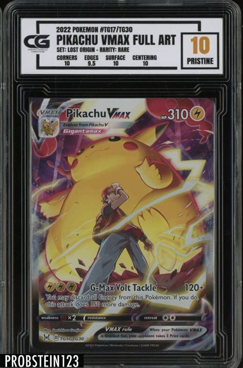 Mavin 2022 Pokemon Lost Origin Pikachu Vmax Full Art Cg 10