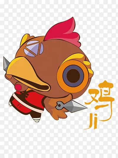 Png Png