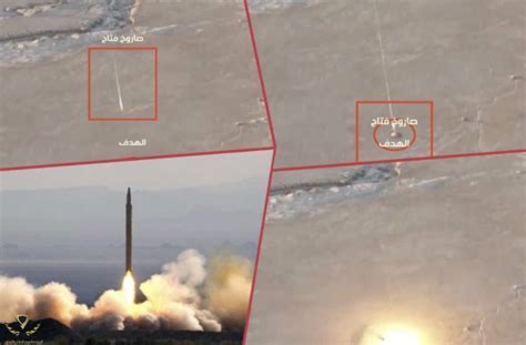 إستهداف منظومة الدفاع الجوي Nasams Arab Defense المنتدى العربي للدفاع
