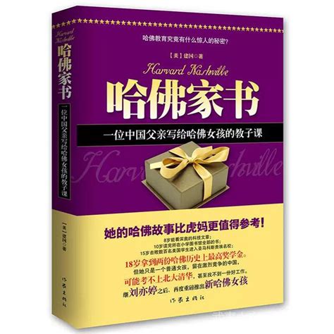 Wujiuzhou Th Thaipick