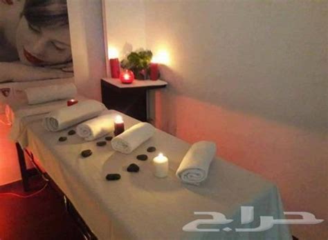 مساج المدينة المنورة موقع حراج