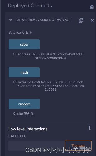 【solidity】基本语法solidity语法教程 Csdn博客