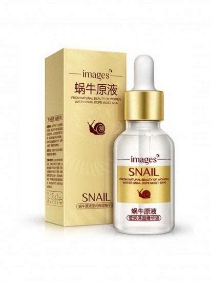 Сыворотка для лица Images Сыворотка с лифтинг эффектом Лифтинг купить в Киеве Украине в