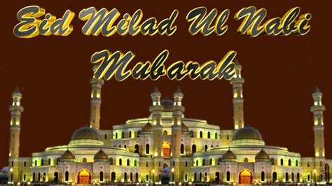Eid Milad Un Nabi Mubarak Desi Comments