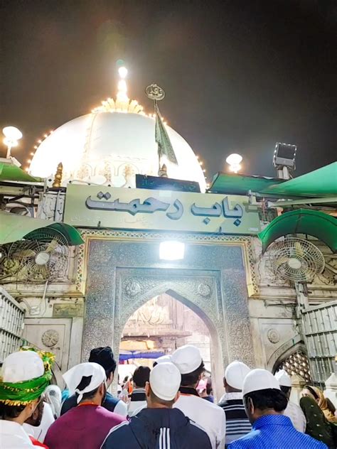 Jumma Mubarak Chatti Sharif Mubarak Ho Jummah Mubarak Huzoor Khwaja