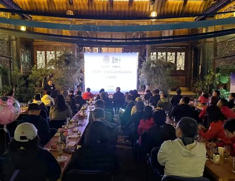 驰骋榕江马 共叙清华情 清华校友总会