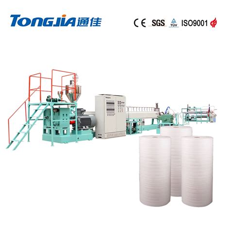 Plastic PE Foamed Film EPE PE Foam Sheet Machine China EPE Film