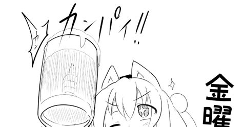 東方 毎度の金曜椛ちゃん～！ 名雲 稔のイラスト Pixiv
