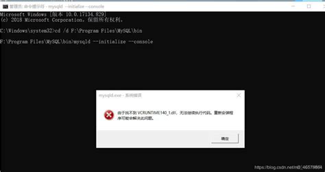 ini配置 my mysql mysql8 i配置文件 mob6454cc68daf3的技术博客 51cto博客