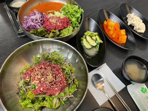 울산 남구청근처 맛집으로 추천하고싶은 굴화길 네이버 블로그