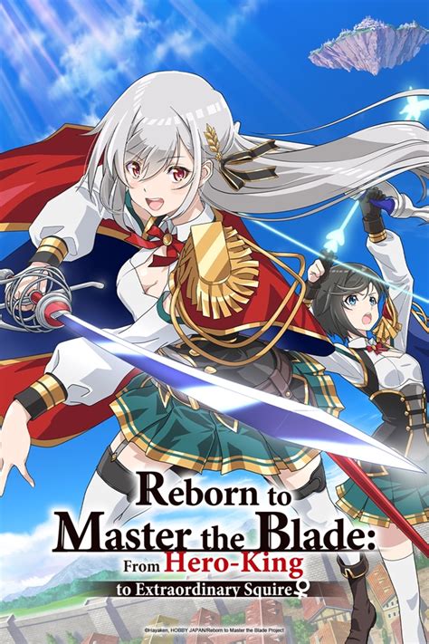 Crunchyroll Yui Nishio Shares Reborn To Master The Blade From Hero