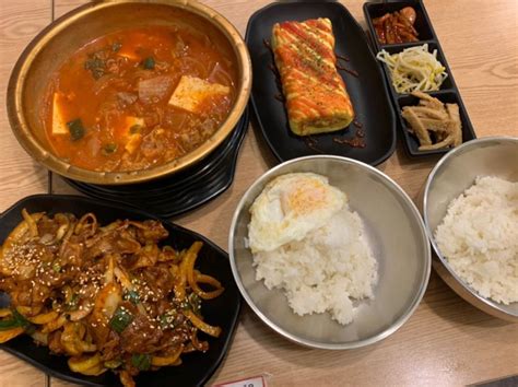 영등포구청점심 영등포구청역 가성비 좋은 한식맛집 팔팔찌개에서 푸짐한 정식 한상 네이버 블로그