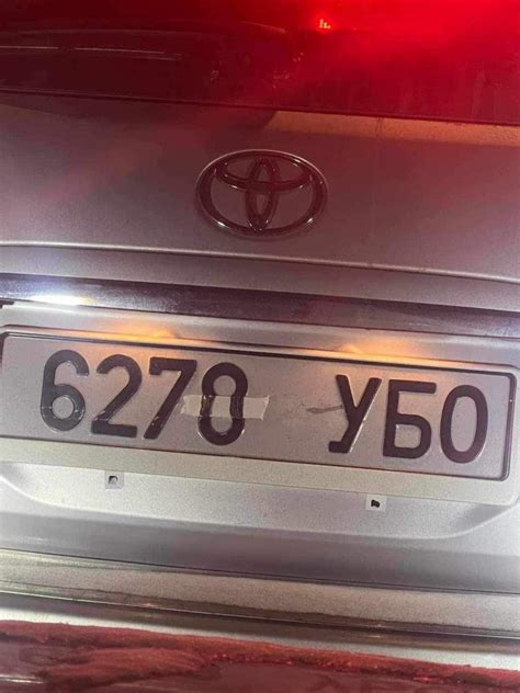 Улсын дугаараа скочоор дарж өөрчилсөн жолоочийн эрхийг хасч 50 мянгаар ТОРГОЛОО