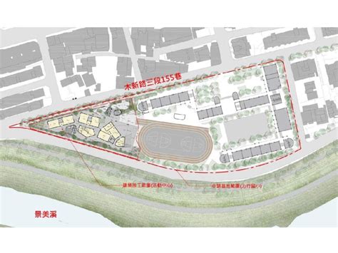 北市力行國小活動中心新建工程，提供區域優質多元活動空間。 好視新聞網