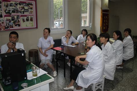 医院科室会议 医院科室会照片10人 伤感说说吧