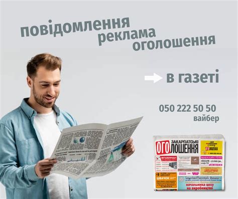 Німеччина підтвердила що передала Україні другу систему ППО Iris T