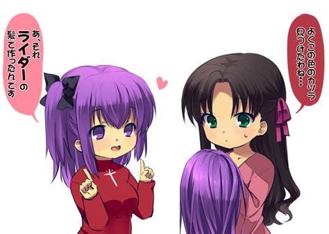 Tohsaka Rin And Matou Sakura Fate And 1 More Drawn By Nfr Danbooru