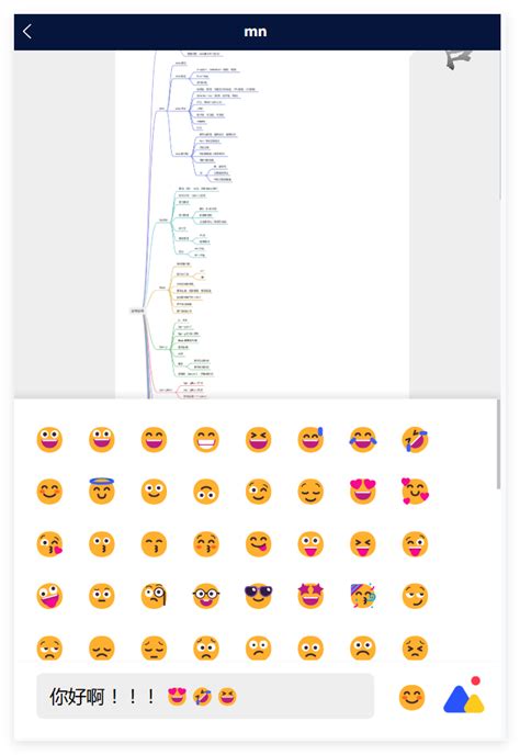 从零实现app实时聊天功能：websocket离线消息多媒体传输全解析app Websocket Csdn博客