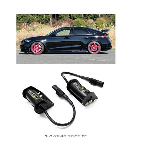 Hks ハイパーマックスシリーズ Hipermax R ハイパーマックス アール キャンセラー付 ホンダ シビック タイプr Fl5