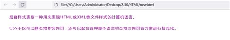 深入探究iframe：网页嵌入的魔法盒子（上） 阿里云开发者社区