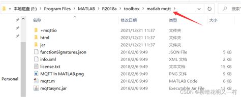 Mqtt在matlab中的应用matlab Mqtt Csdn博客 Mqtt在matlab中的应用matlab Mqtt Csdn博客