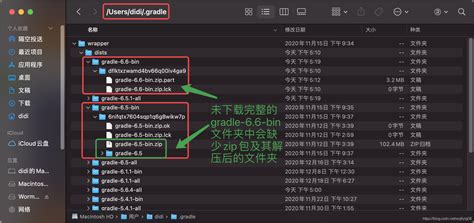 Gradle Android Studio Gradle Csdn