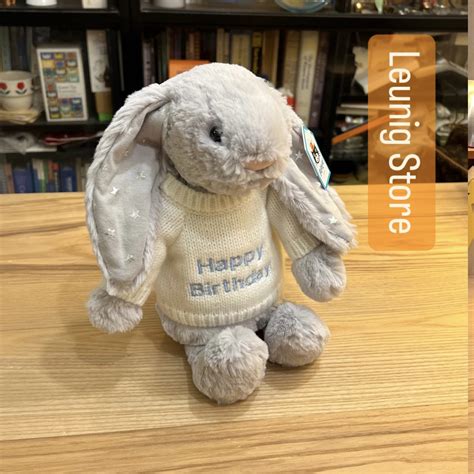 🇬🇧 Jellycat 兔子 36 31 18 13公分 碎花 銀 銀灰 灰 Silver 可刷卡分24期 英國空運來台 蝦皮購物