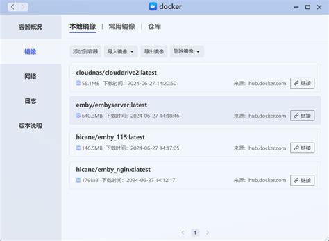 【nas】无需 Root，极空间 Emby 115 实现直链播放 Canes Blog